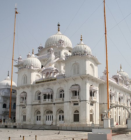 What is the Capital of Bihar State? - What Is | What Is What | Answers