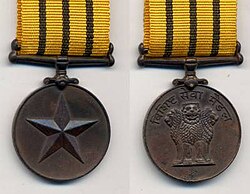 Vishisht Seva Medal Military Service: Meritorious Service